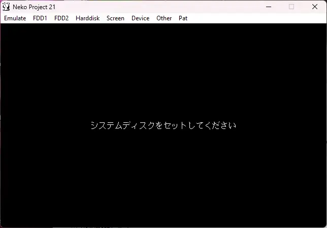 Emulujemy PC-98 na PC (Neko Project 2) - Variatkowo.pl